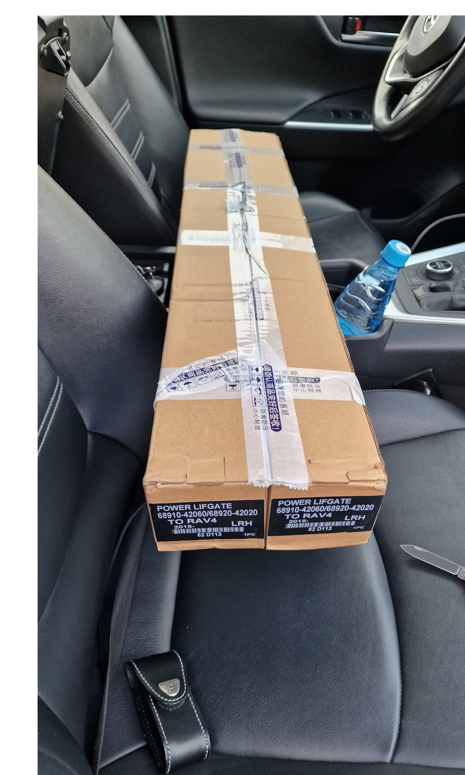 Замена электропривода багажника — Toyota RAV4 (5G), 2,5 л, 2020 года ...