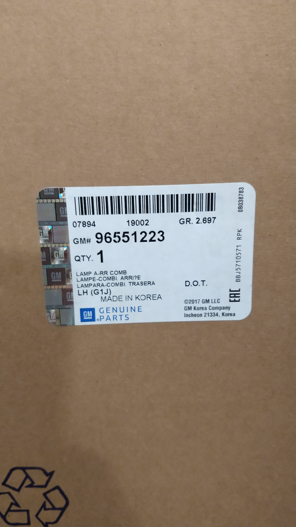 96551223 Фонарь задний левый седан Шевролет GM | Запчасти на DRIVE2