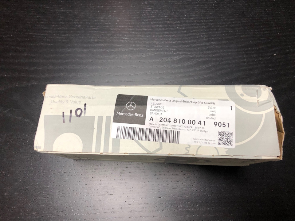 Футляр для очков чёрный Mercedes A204 810 004 190 51 — Mercedes-Benz E ...