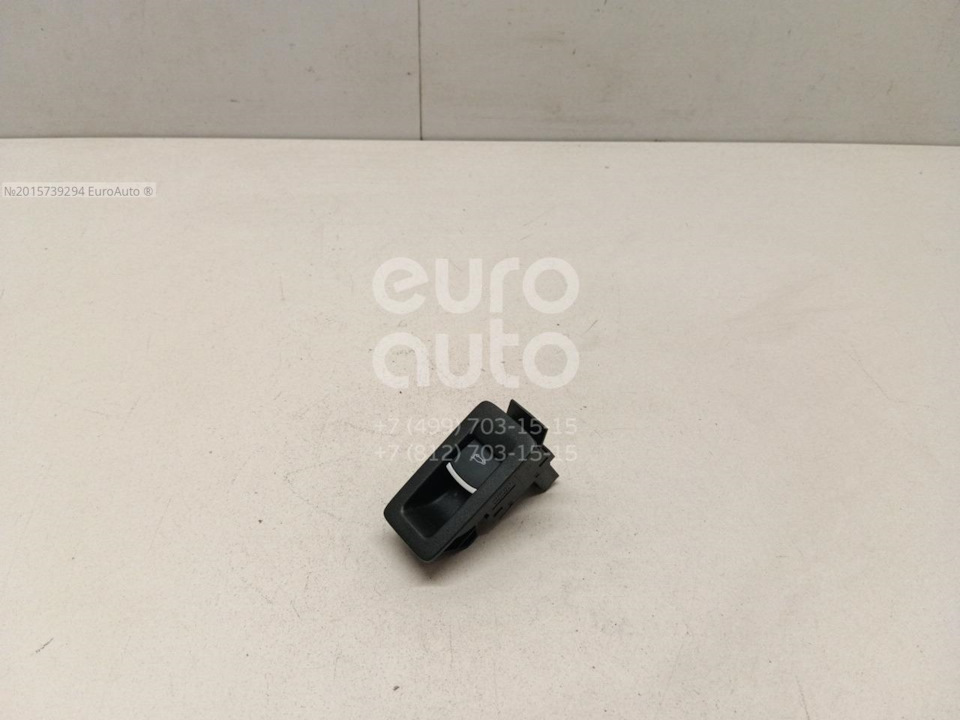 7P6959831 Включатель VAG | Запчасти на DRIVE2