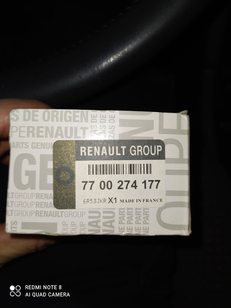 Очередное ТО — Renault Vel Satis, 2 л, 2002 года | плановое ТО | DRIVE2