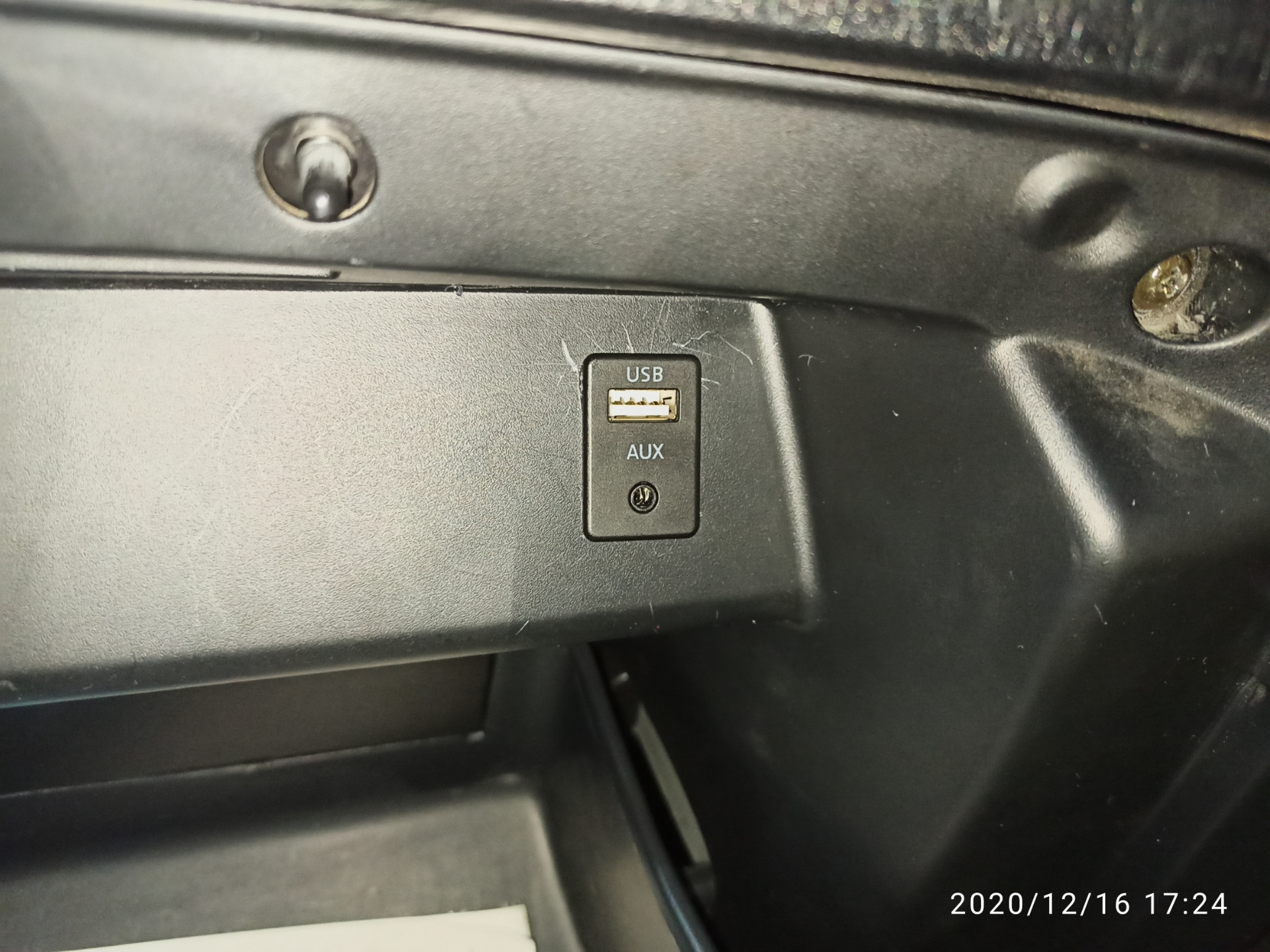 USB удлинитель — Lexus RX (1G), 3 л, 2001 года | тюнинг | DRIVE2