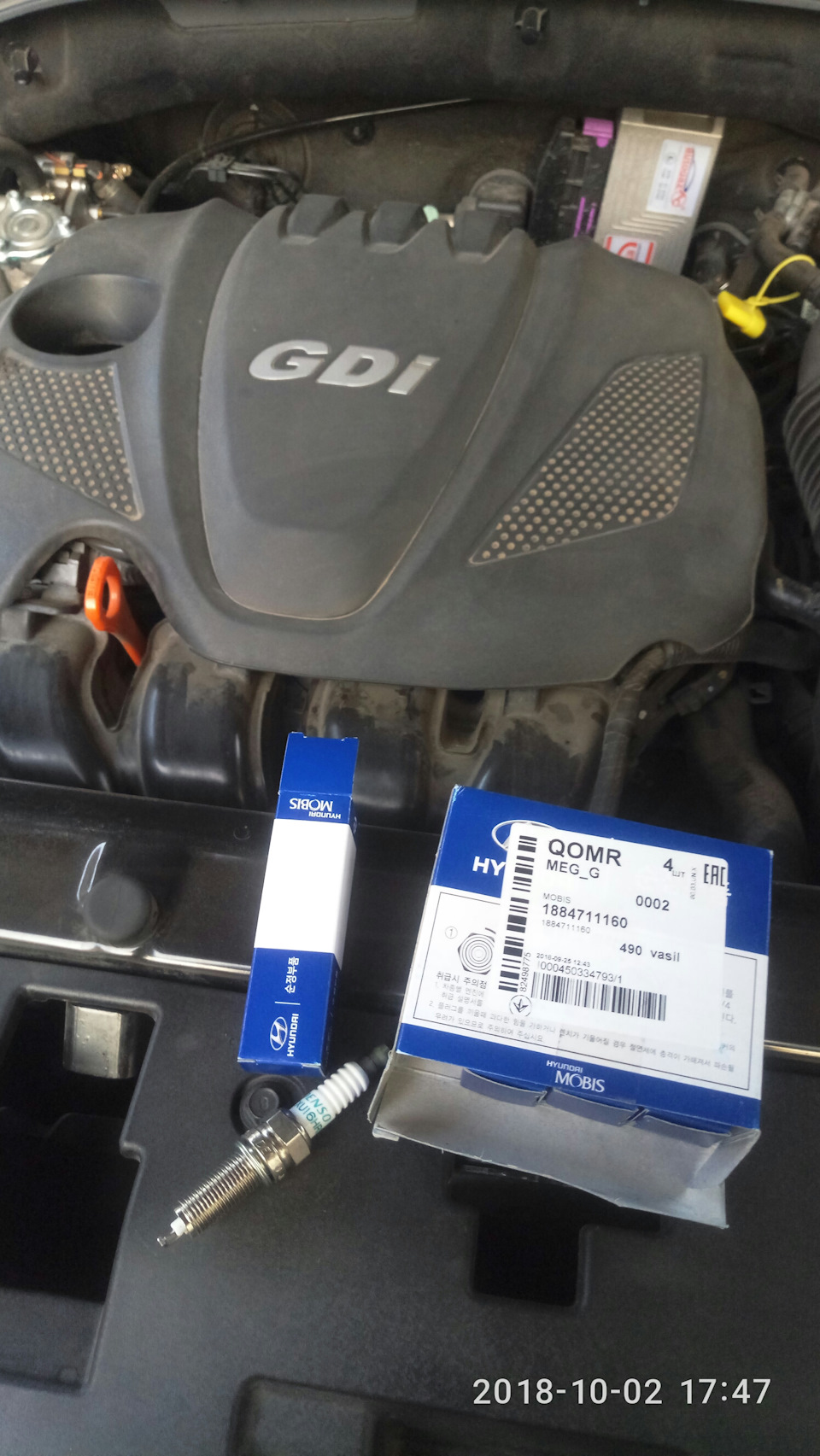 1884711160 Свеча зажигания KIA HYUNDAI | Запчасти на DRIVE2