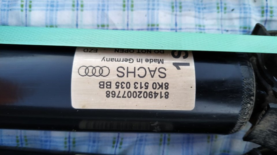 8K0513035BB Амортизатор, газонап VAG | Запчасти на DRIVE2