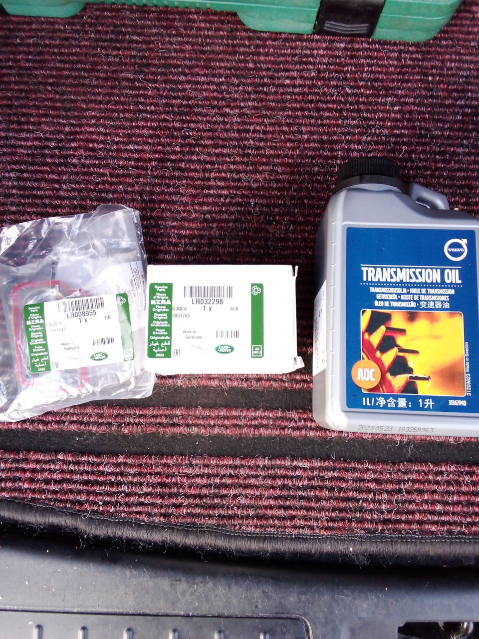 LR008955 Комплект масляных уплотнений Jaguar Land Rover | Запчасти на ...