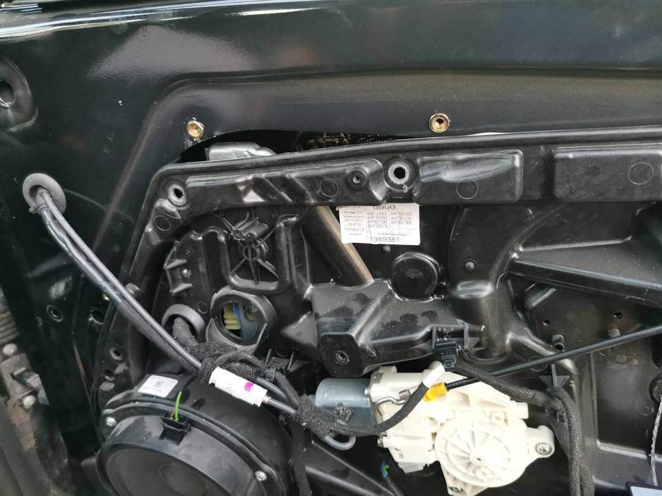 1389381 TRP | Запчасти на DRIVE2