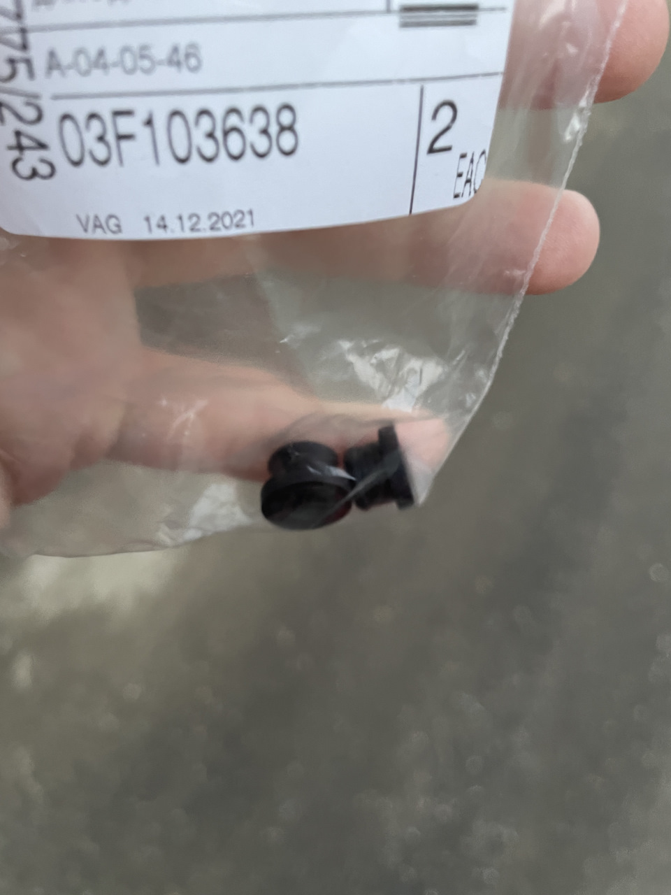 03F103638 НАСАДКА/НАКОНЕЧНИК VAG | Запчасти на DRIVE2