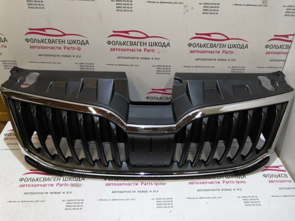 Адаптивный Круиз Контроль, подготовка/закупка запчастей! — Skoda ...