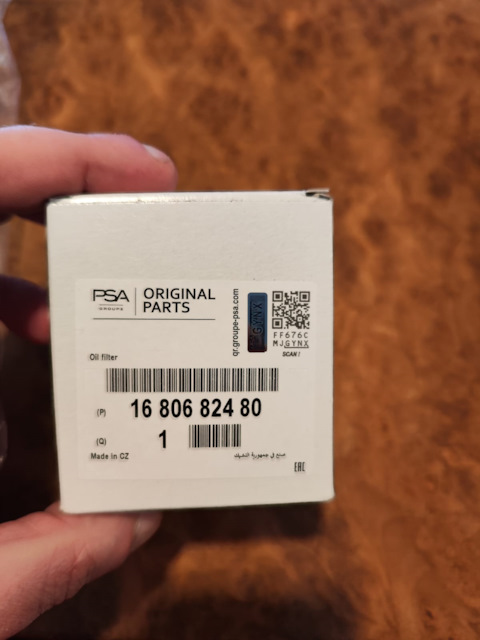 1680682480 Фильтр Масляный Peugeot Citroen | Запчасти на DRIVE2