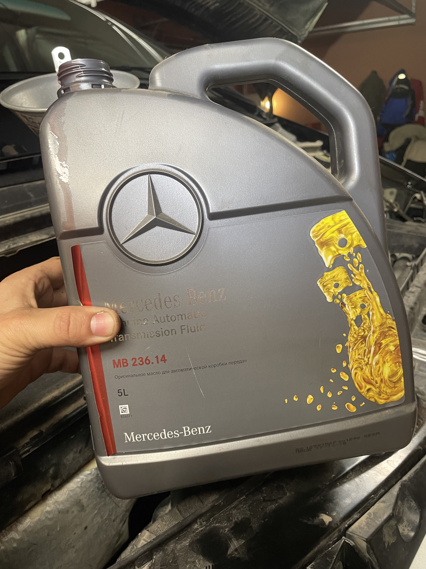 Замена масла АКПП — Mercedes-Benz Viano (W639), 2,2 л, 2012 года ...