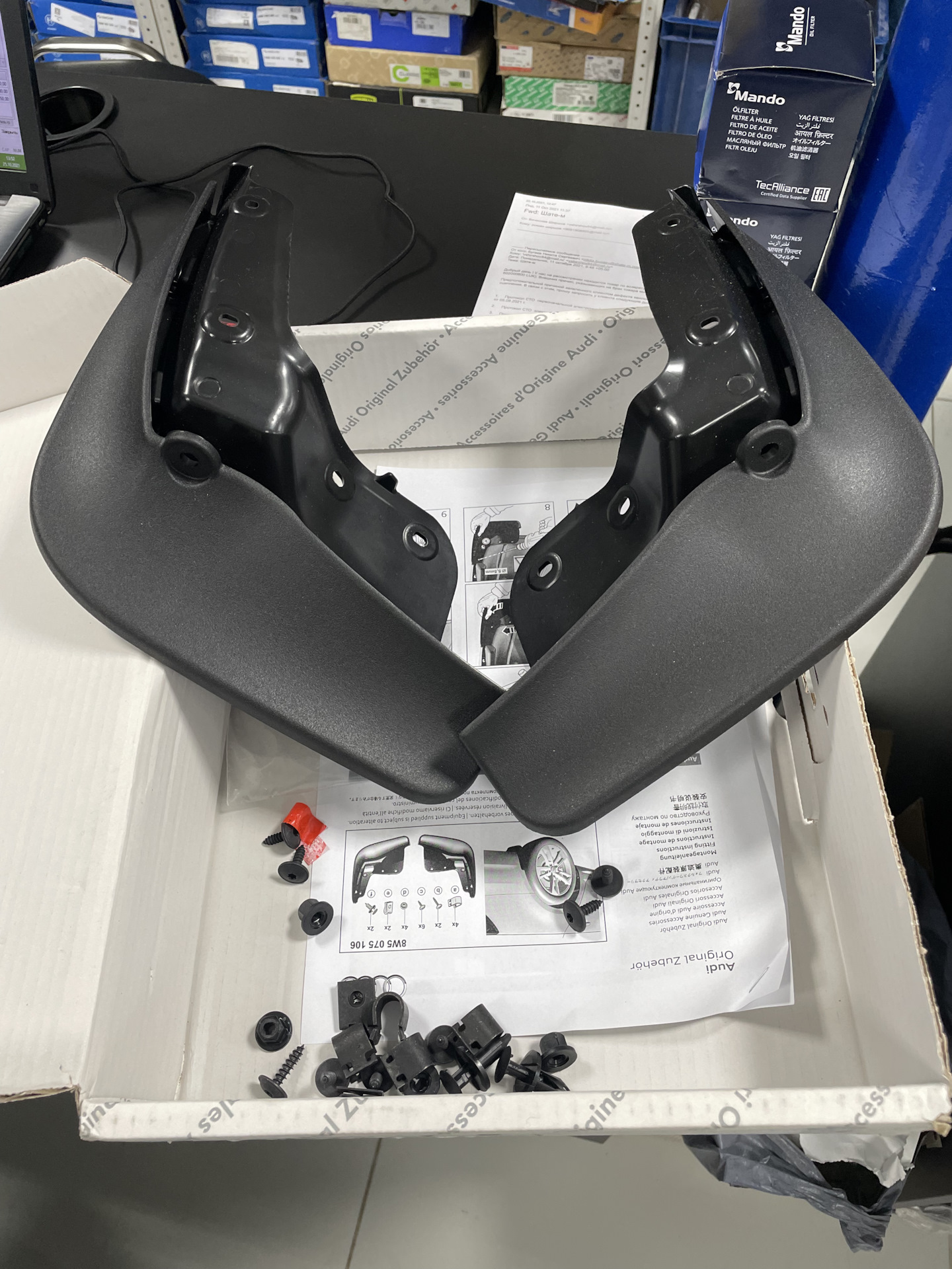 Брызговики на A4B9 — Audi A4 (B9), 2 л, 2016 года | стайлинг | DRIVE2