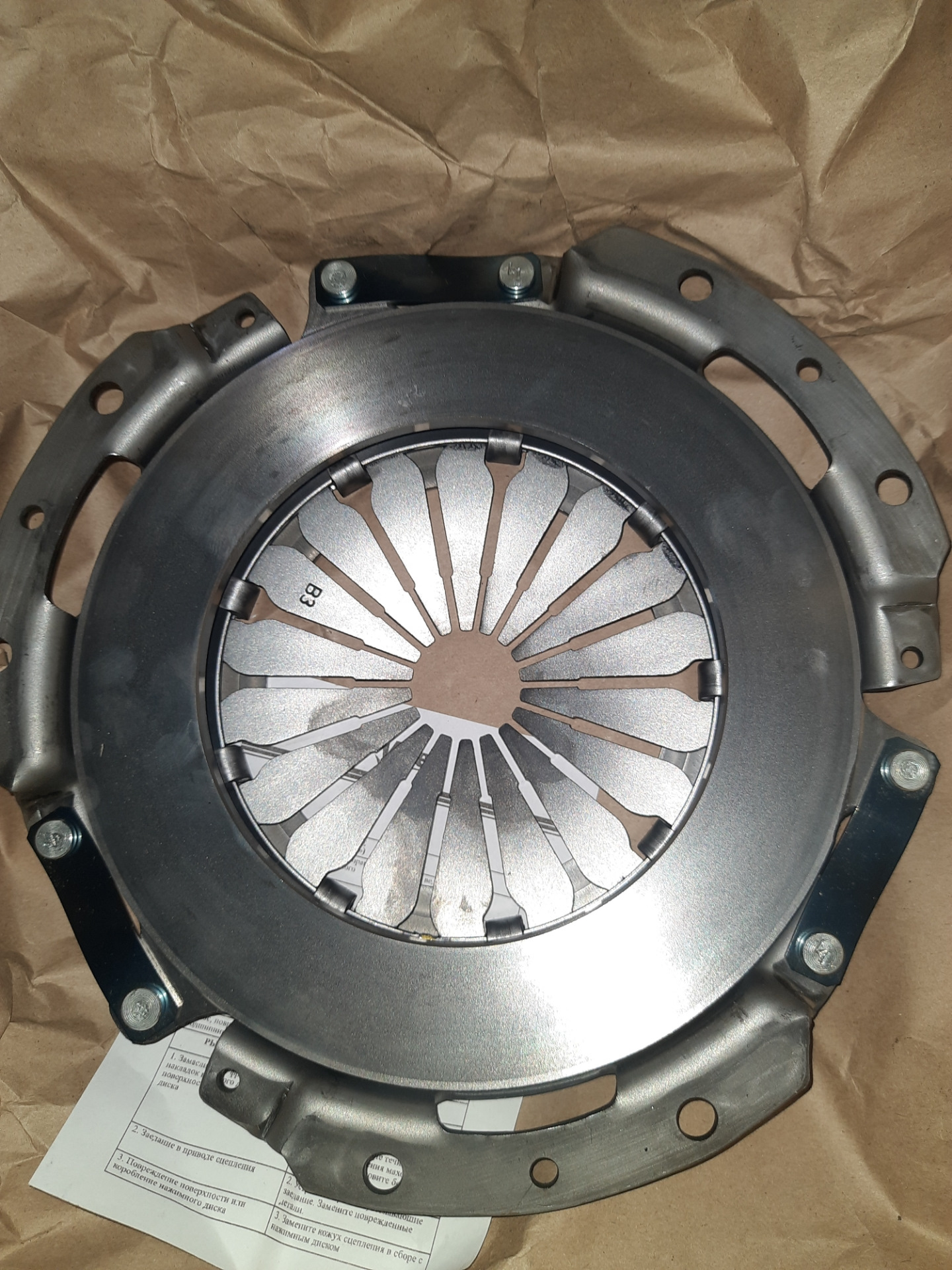 Помогите опознать оригинал или нет — Lada Приора седан, 1,6 л, 2010 ...