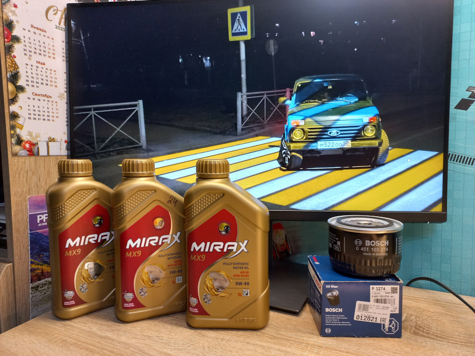 322 — затарились моторным маслом MIRAX — Lada 4x4 3D, 1,7 л, 2017 года | расходники | DRIVE2
