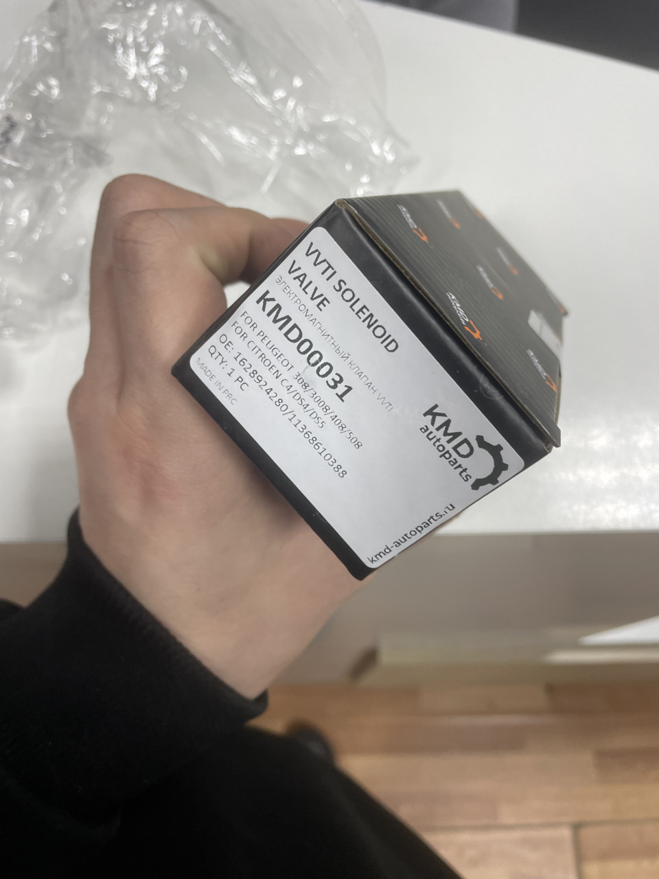 11368610388 Электромагнитный клапан BMW | Запчасти на DRIVE2