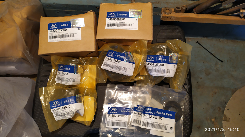 Причина ударов в мороз найдена(пробои или отбои) обновление передних ...