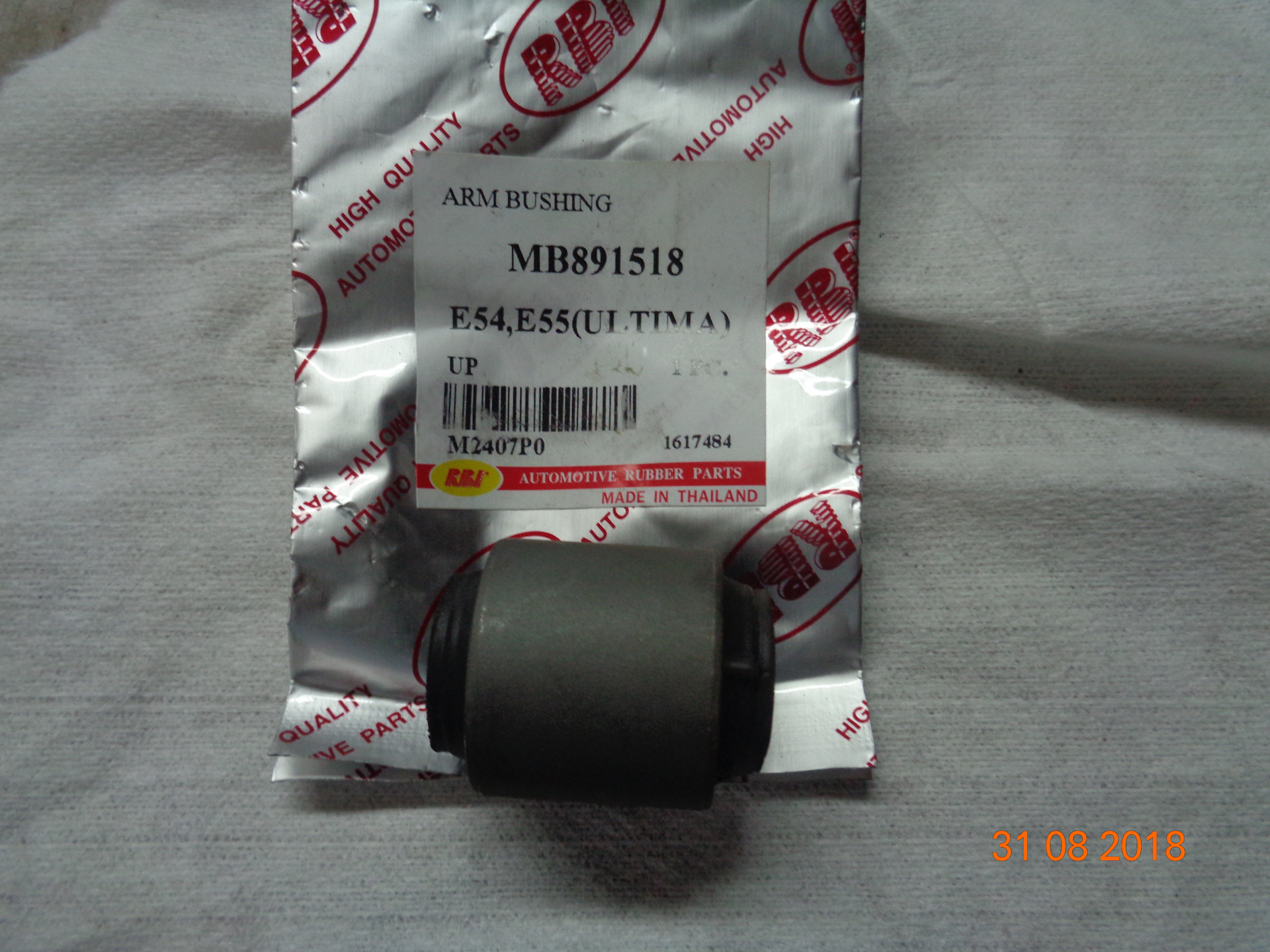 # Моя проверенная временем версия! Сайлент блоков и шаровых опор в ...