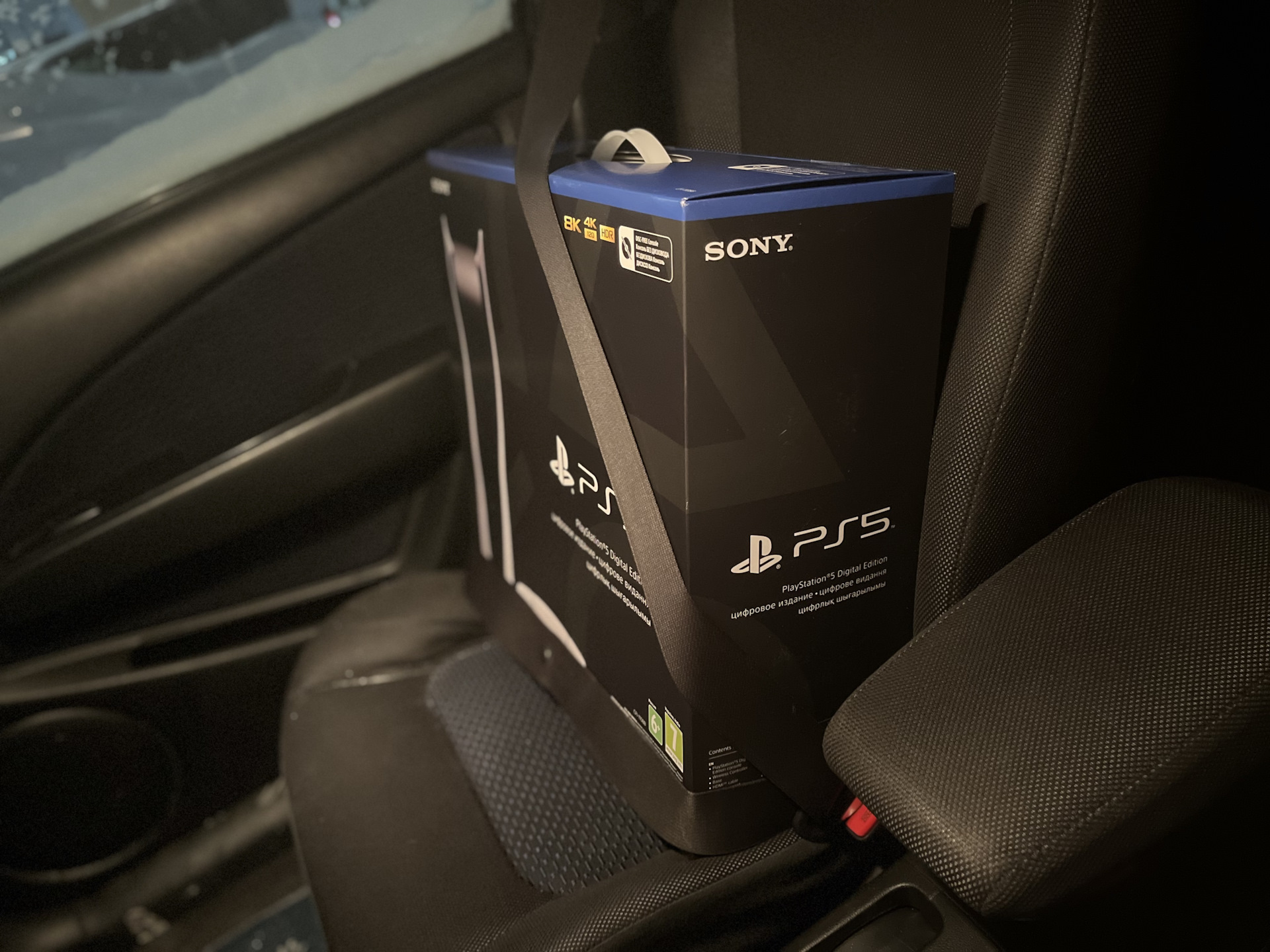 PS5 — Mitsubishi Outlander (1G), 2,4 л, 2008 года | просто так | DRIVE2