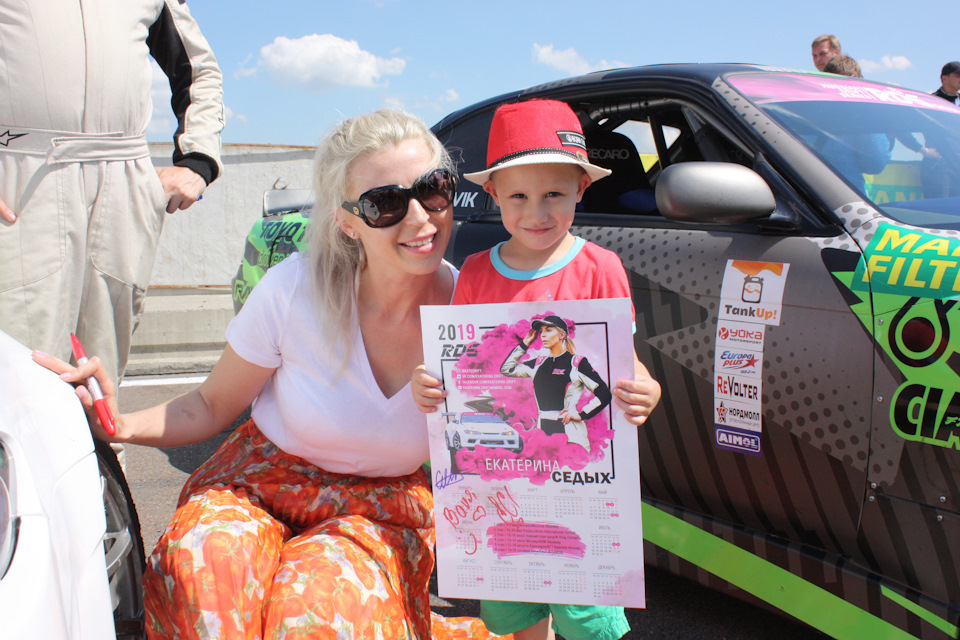 RDS Сибирь и GT4 (7 июля 2019) — DRIVE2