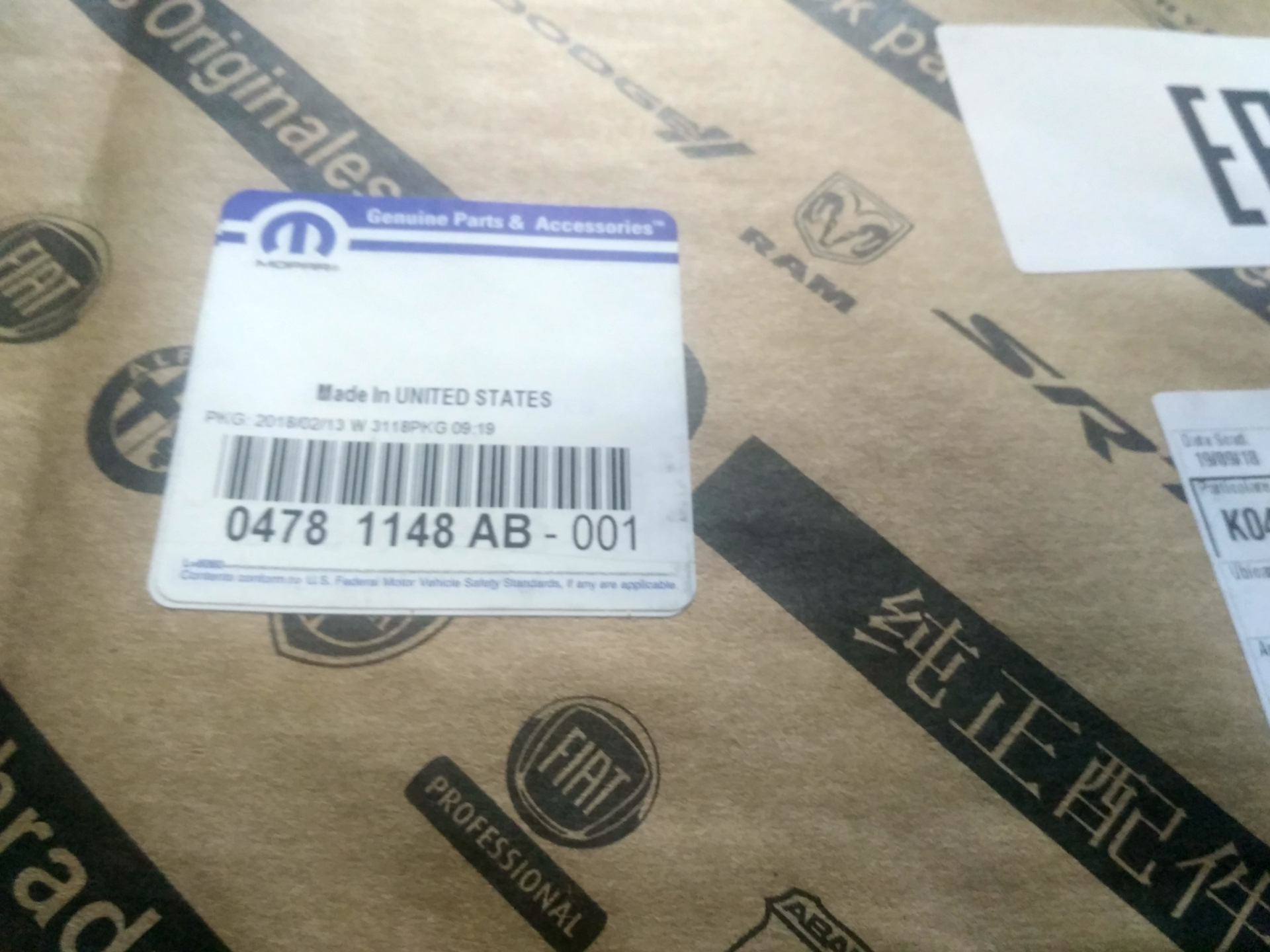 Замена:прокладок ГБЦ, термостата, прокладки впускного коллектора ...