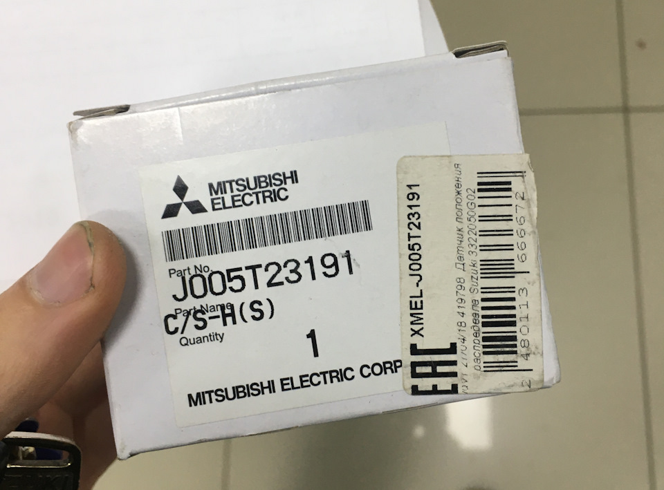 3322050G02 Датчик положения распредвала SUZUKI | Запчасти на DRIVE2