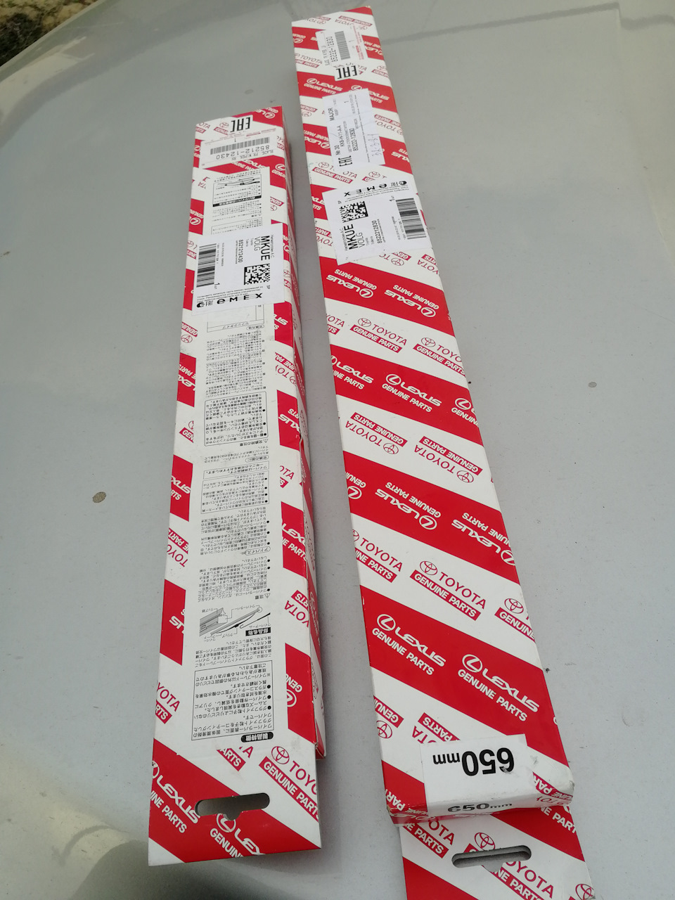 8522212830 Щетка стеклоочистителя Masuma 26inch 650mm бескаркасная ...