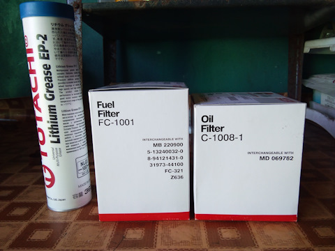 FC1001 Топливный фильтр SAKURA | Запчасти на DRIVE2