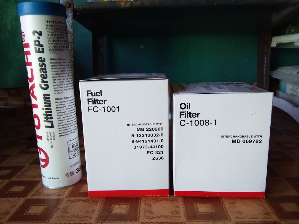 FC1001 Топливный фильтр SAKURA | Запчасти на DRIVE2