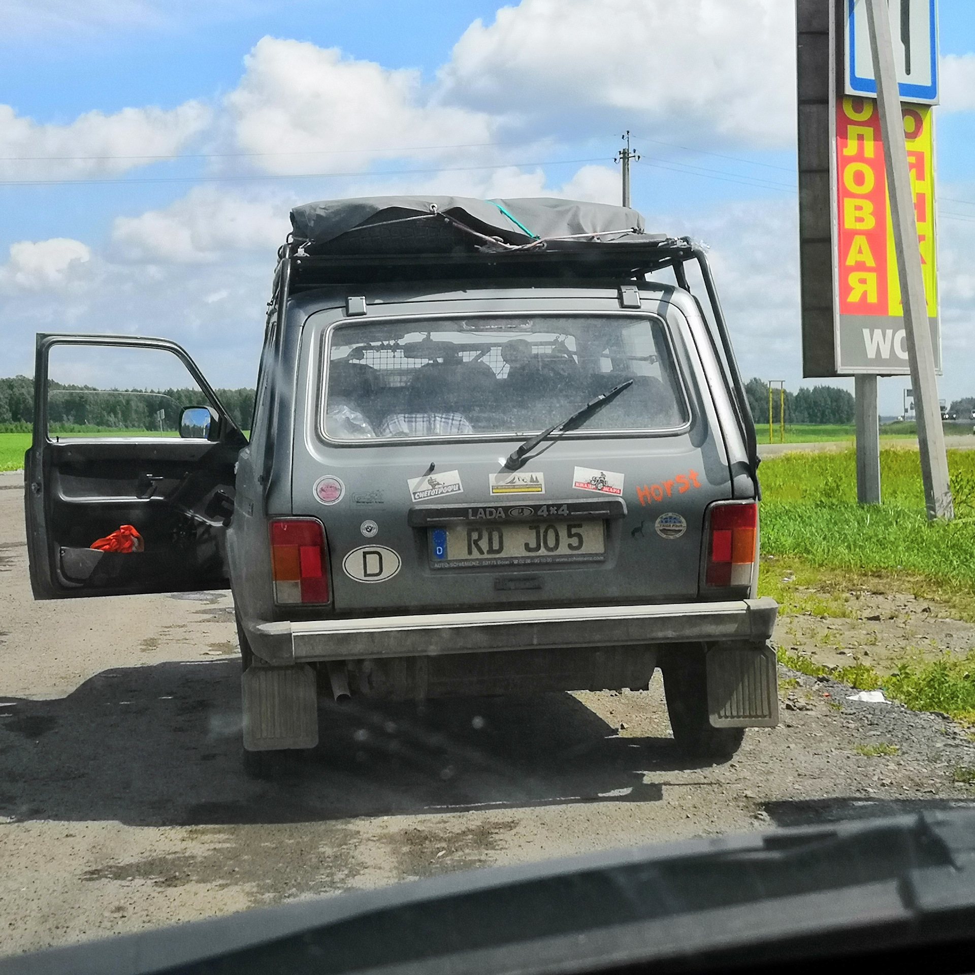 Туристы — Lada Калина седан, 1,6 л, 2007 года | встреча | DRIVE2