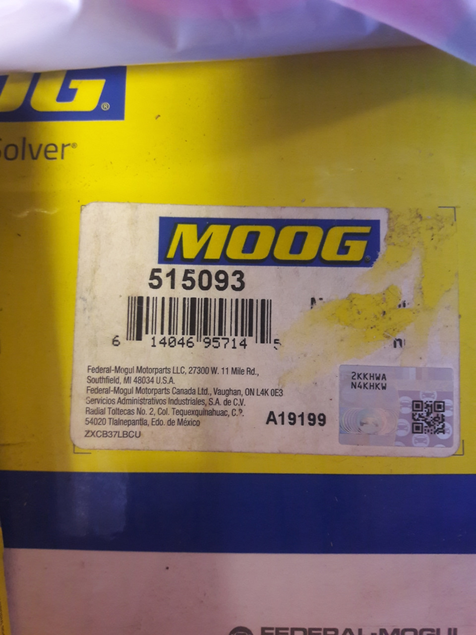 515093 Ступица передняя HUMMER H3 2006-2008 (15834245 15870575 15874836 ...