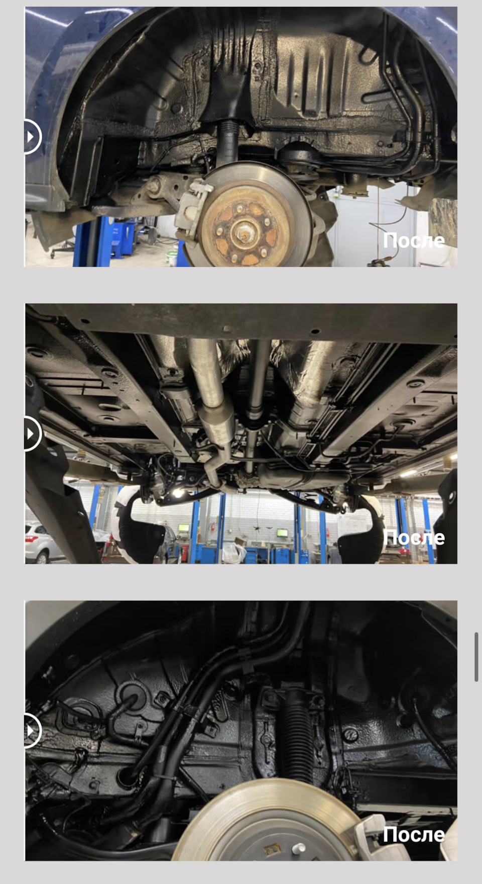 Антикор в спб — Toyota Chaser (100), 2,5 л, 1998 года | кузовной ремонт ...
