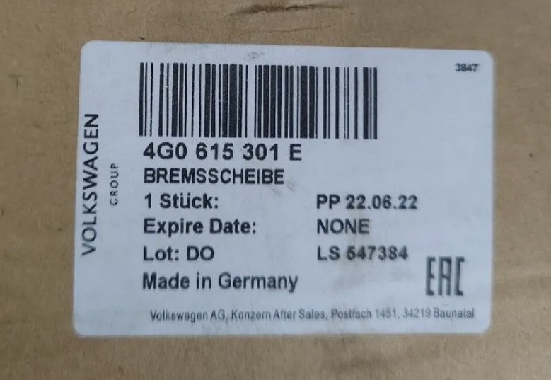 4G0615301E Тормозной диск (вент VAG | Запчасти на DRIVE2