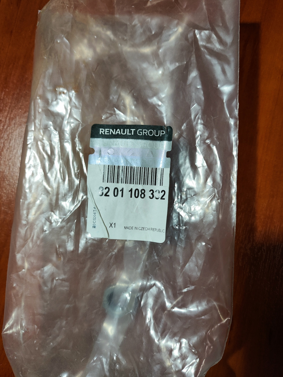 Подготовка к замене рулевого наконечника — Renault Kaptur (2020), 1,6 л ...