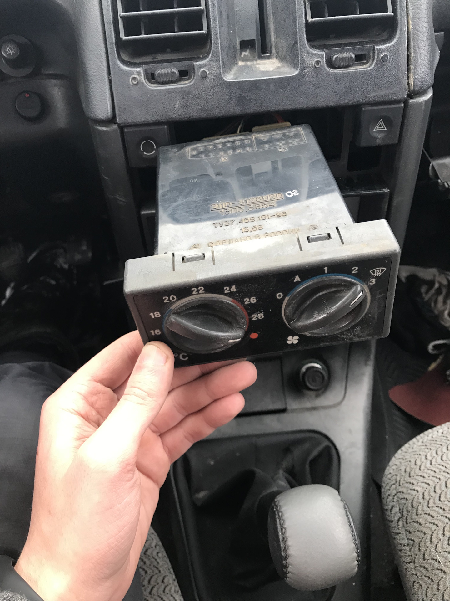 Не работает печка — Lada 21120 1 5 л 2000 года поломка Drive2