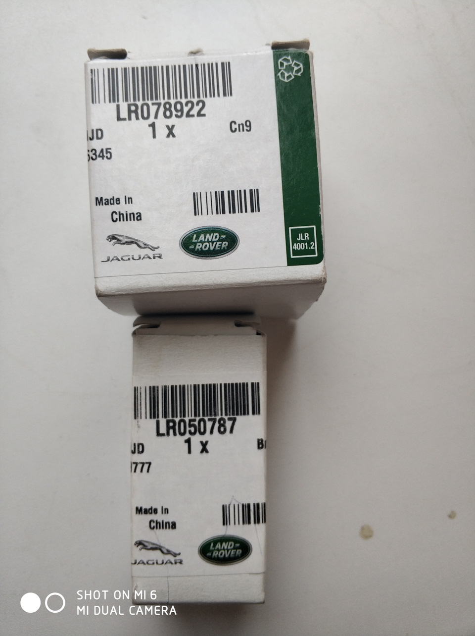 LR050787 ХРОМИР. КРЫШКА БРЕЛКА Jaguar Land Rover | Запчасти на DRIVE2