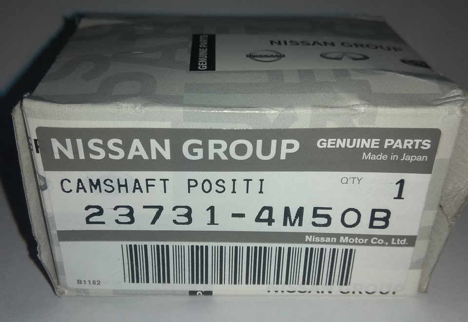 237314M50B Датчик положения NISSAN INFINITI | Запчасти на DRIVE2