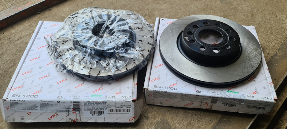 Передние тормозилки) — Volkswagen Golf Mk5, 1,9 л, 2006 года | запчасти ...