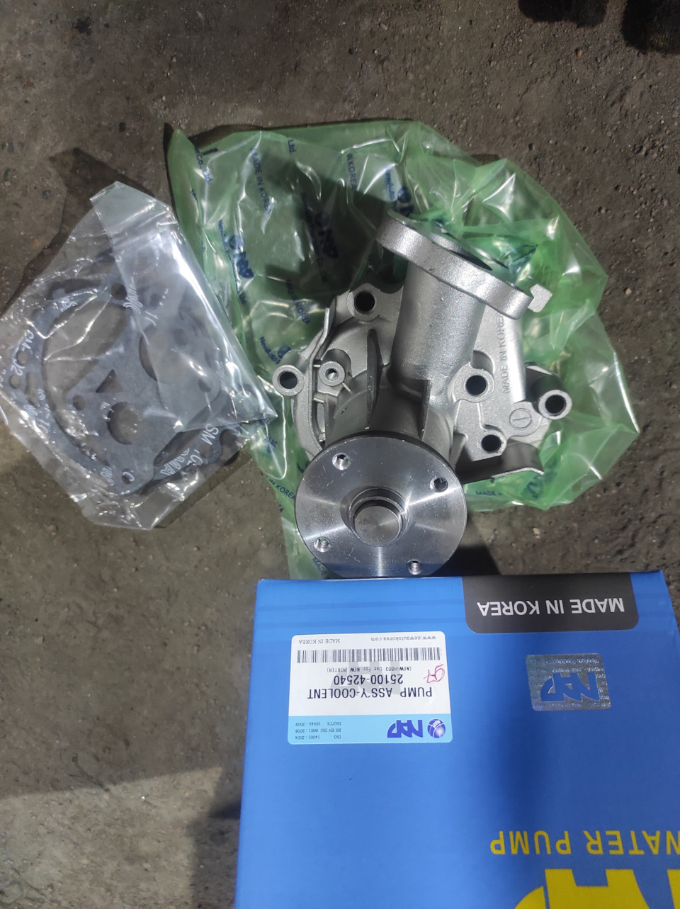 2510042540 Насос охлаждающей жидкости KIA HYUNDAI | Запчасти на DRIVE2