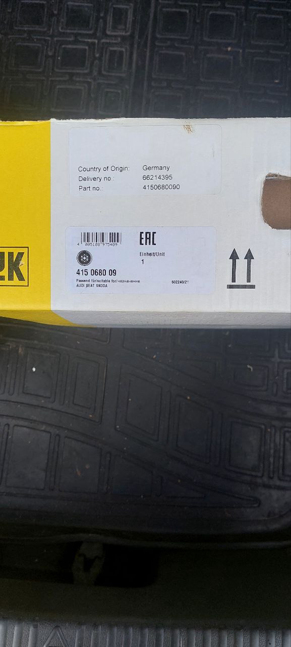 415068009 Маховик LUK | Запчасти на DRIVE2