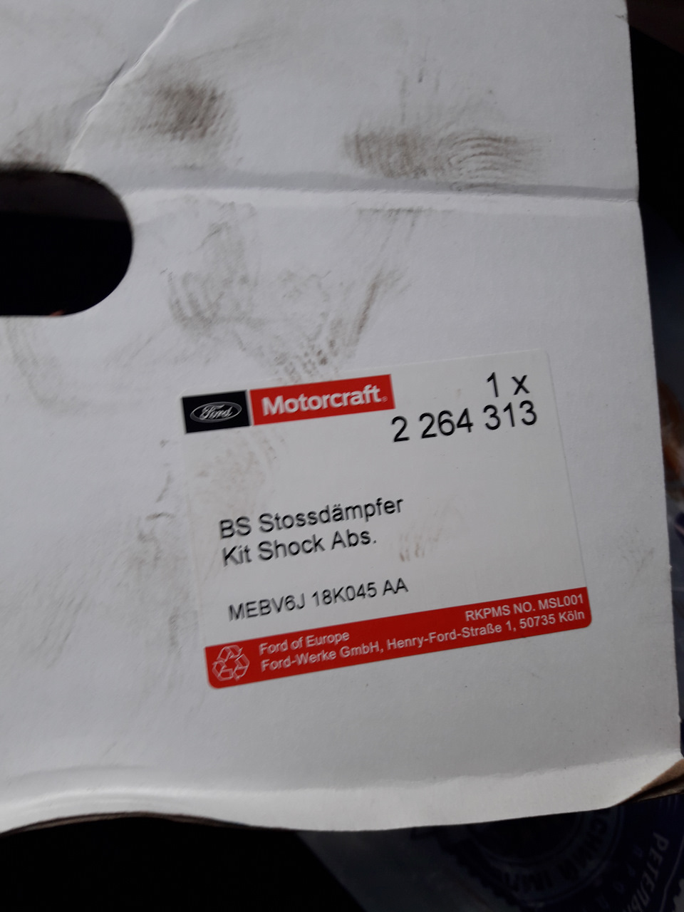 Передние амортизаторы — Ford Focus Hatchback III, 1 л, 2013 года ...