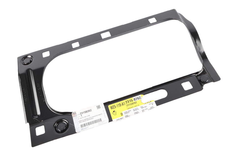 23158262 Driver Side Head Lamp and Front Grille Mount Panel Bracket GM ...