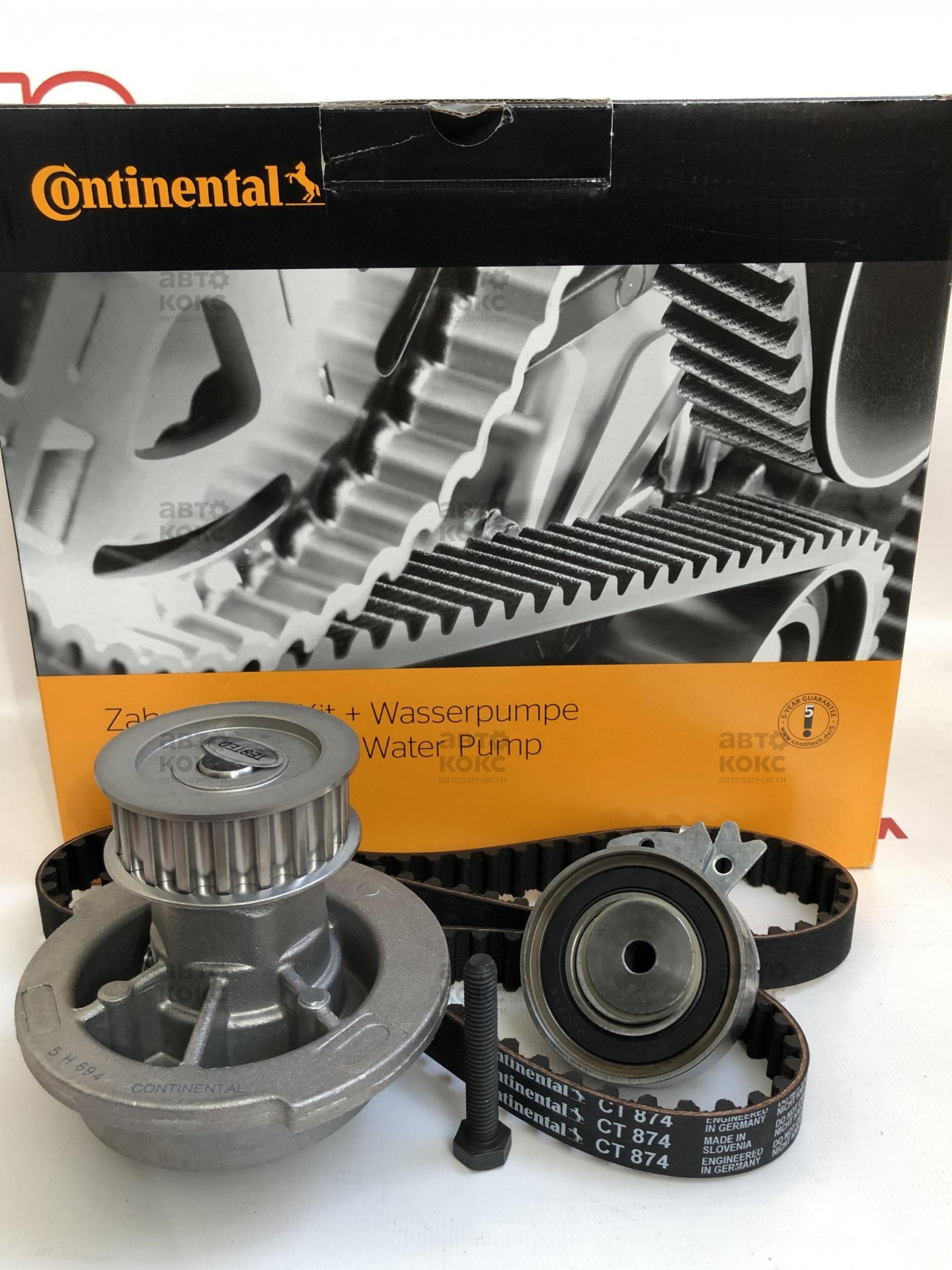 Заміна ремня грм і помпи Conti — Volkswagen Tiguan (1G), 2 л, 2013 года ...