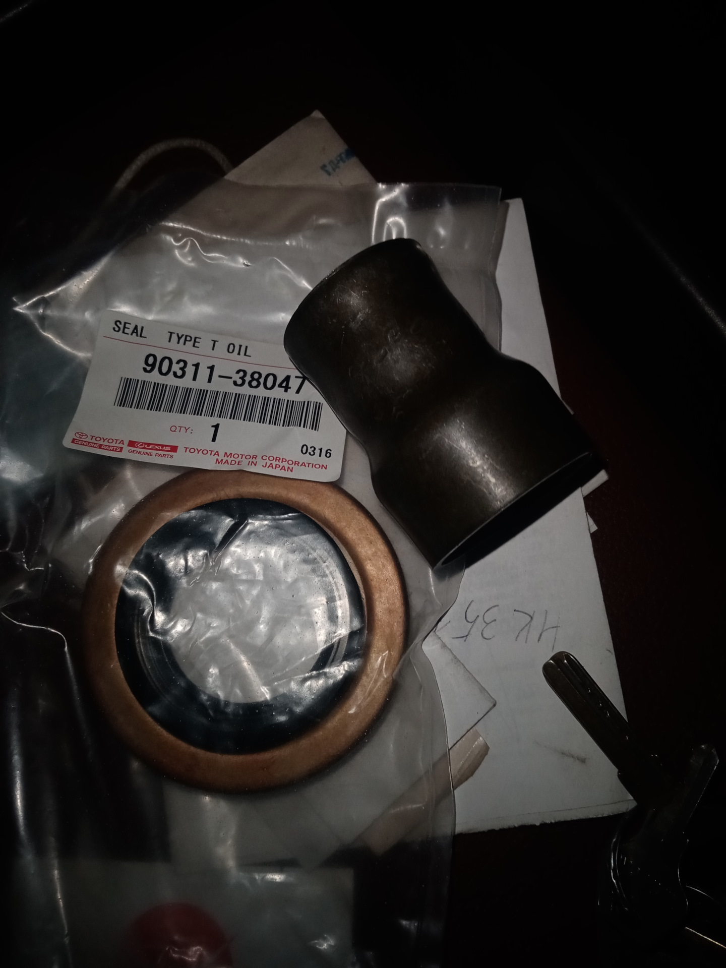 Передний редуктор, начало … — Toyota Hilux Surf (1G), 2 л, 1985 года ...