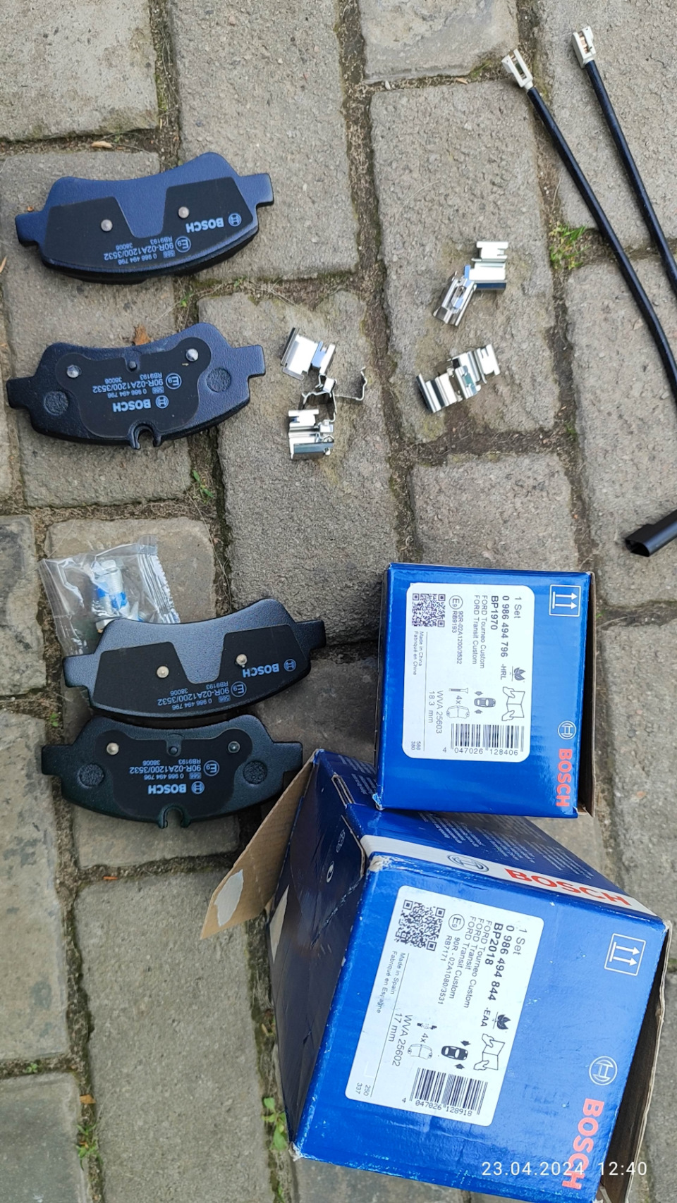 Колодки в круг Bosch — Ford Transit (8G), 2,2 л, 2016 года | плановое ...