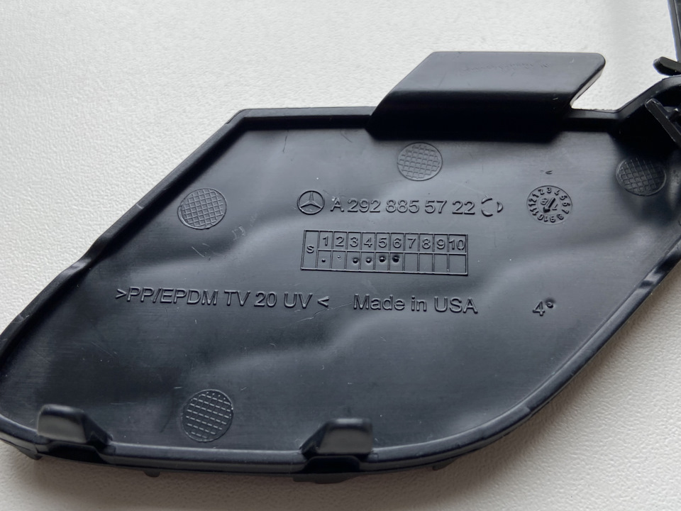 Заглушка буксировочного крюка Mercedes-Benz GLE на Mercedes-Benz GLE 43 ...