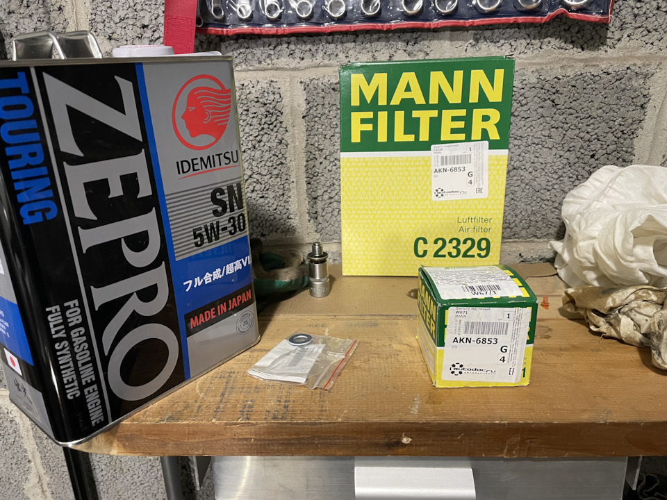 ТО после 70 000 — Nissan Juke (1G), 1,6 л, 2013 года | плановое ТО | DRIVE2