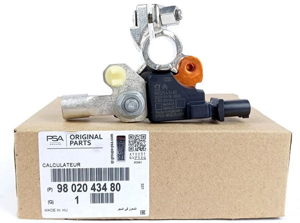 27. Блок контроля состояния заряда на минусовой клемме — Peugeot 3008 ...