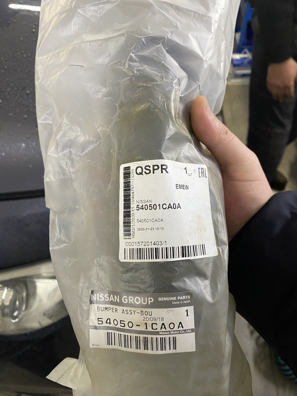 540501CA0A Пыльник переднего амортизатора с отбойником NISSAN INFINITI ...