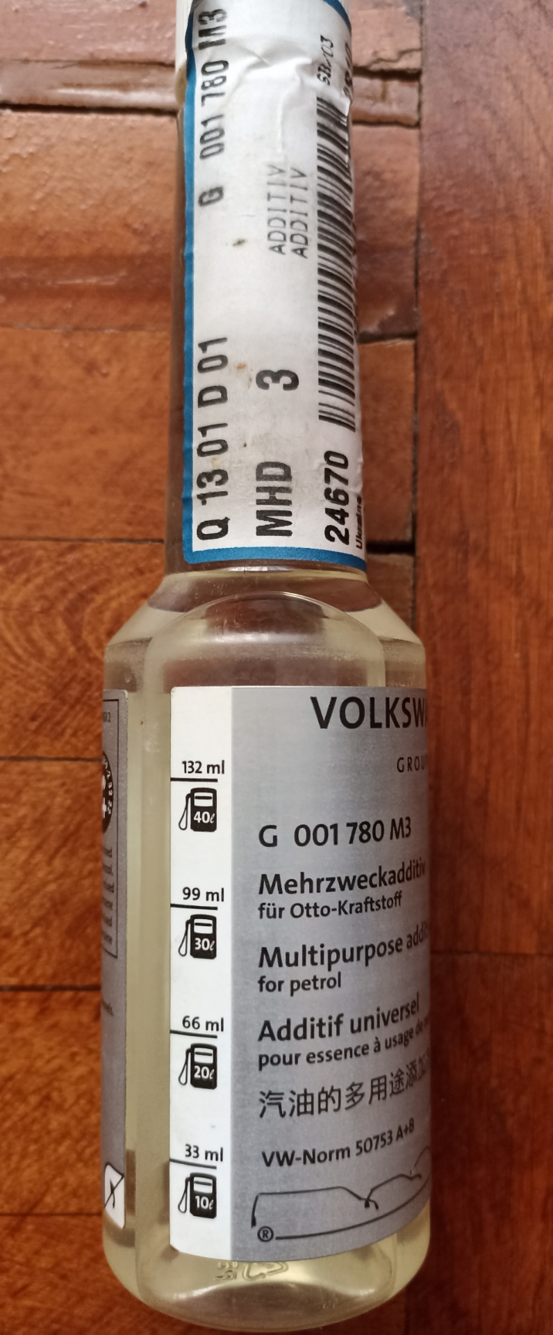 Промывка в Бак — Mercedes-Benz E-Class (W210), 2 л, 1997 года ...