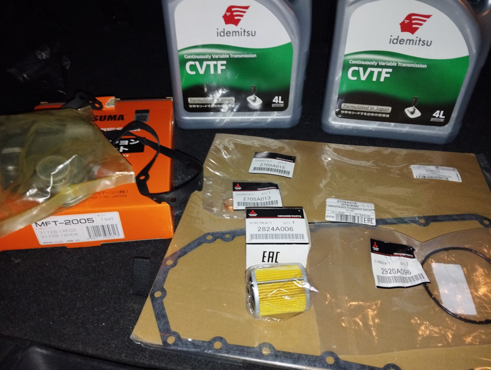Подготовка к замене масла в вариаторе — Mitsubishi ASX, 1,8 л, 2011 ...