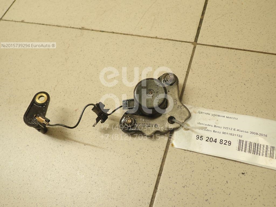 A0011531332 Датчик уровня масла. Mercedes | Запчасти на DRIVE2